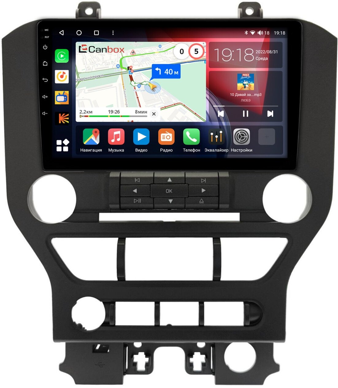 Штатная магнитола Ford Mustang 6 2014-2023 (Тип B) Canbox H-Line 3792-9-5059 на Android 10 (4G-SIM, 4/64, DSP, QLed)