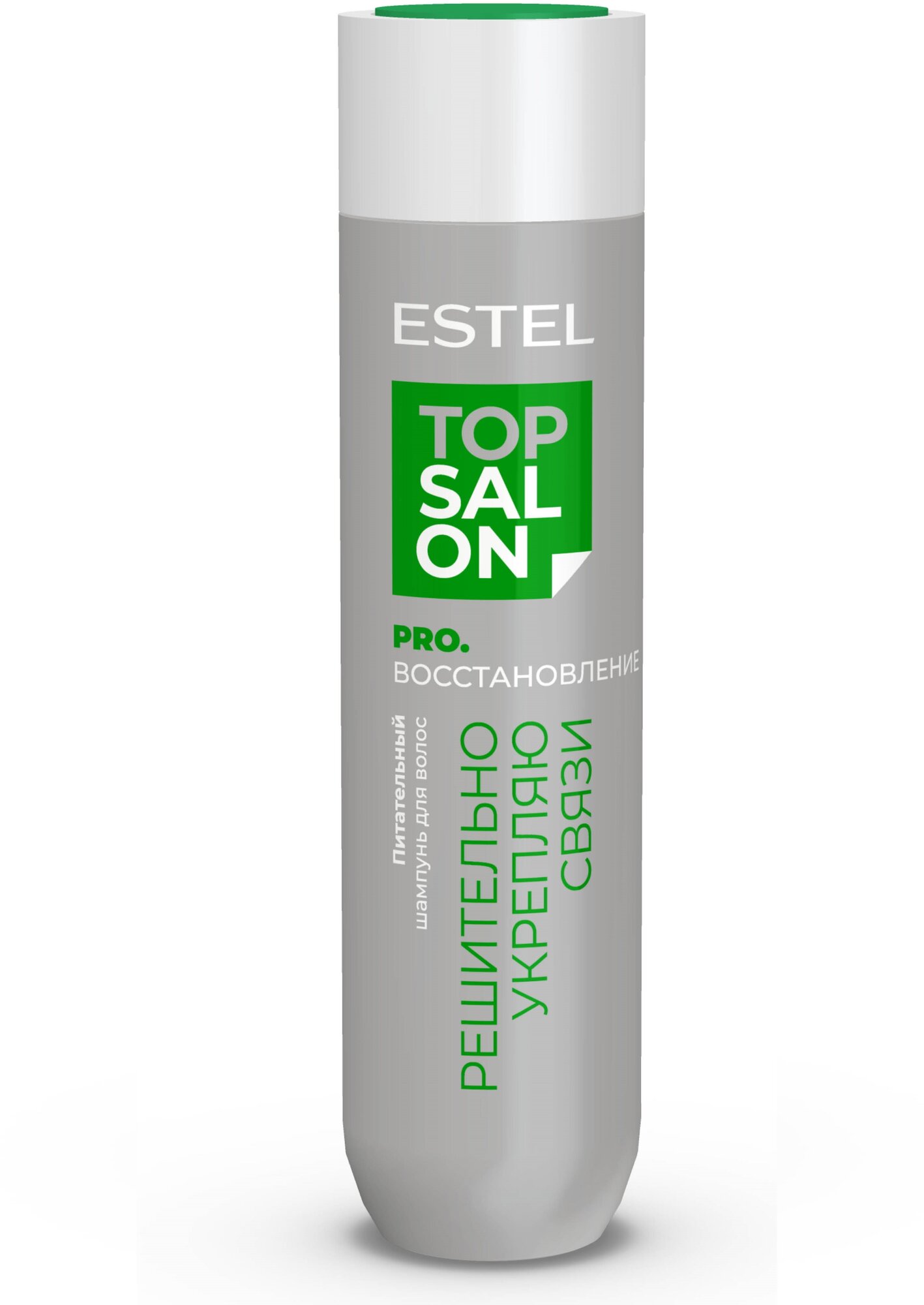 Шампунь для поврежденных волос ESTEL PROFESSIONAL Top Salon Pro. Восстановление укрепляющий 250 мл
