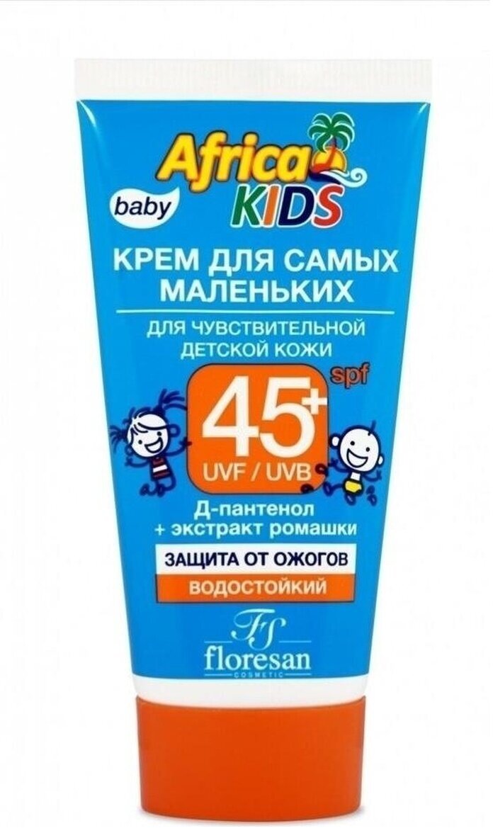 Солнцезащитный детский крем водостойкий SPF45 125 мл