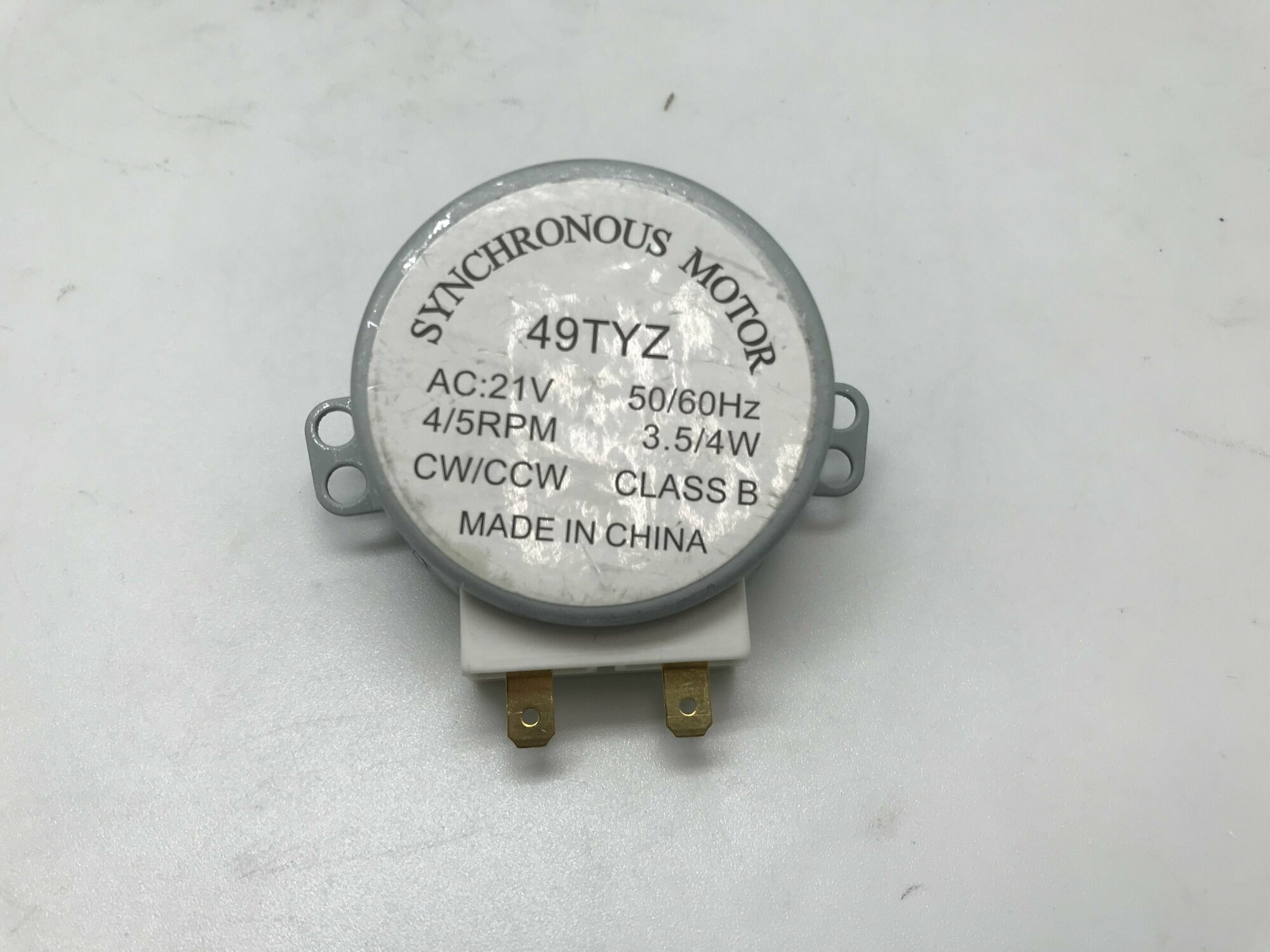 Двигатель вращения тарелки СВЧ, 21V, 3.5/4W 4/5 rpm, шток 14мм, SVCH025