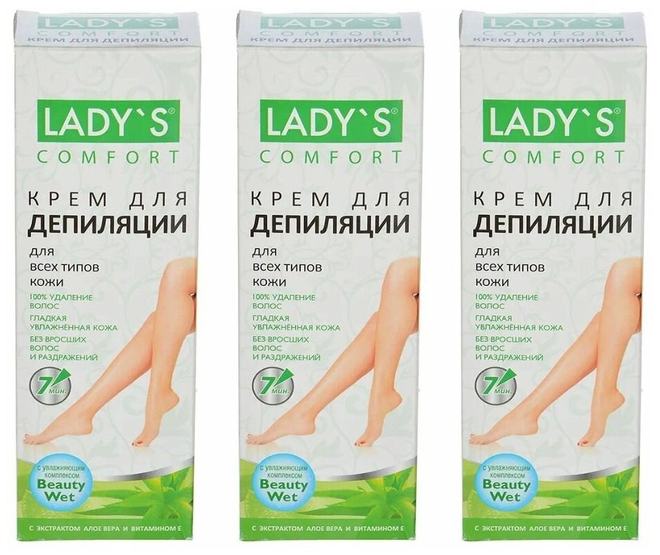 LADYS Крем-депилятор для тела для всех типов кожи "Алоэ-вера и Витамин Е", 100 мл, 3 шт