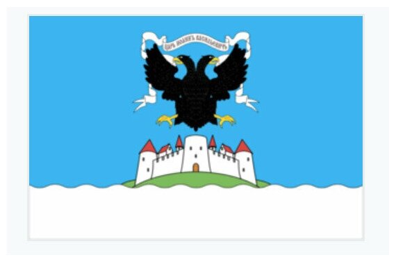 Флаг города Ивангород 70х105 см