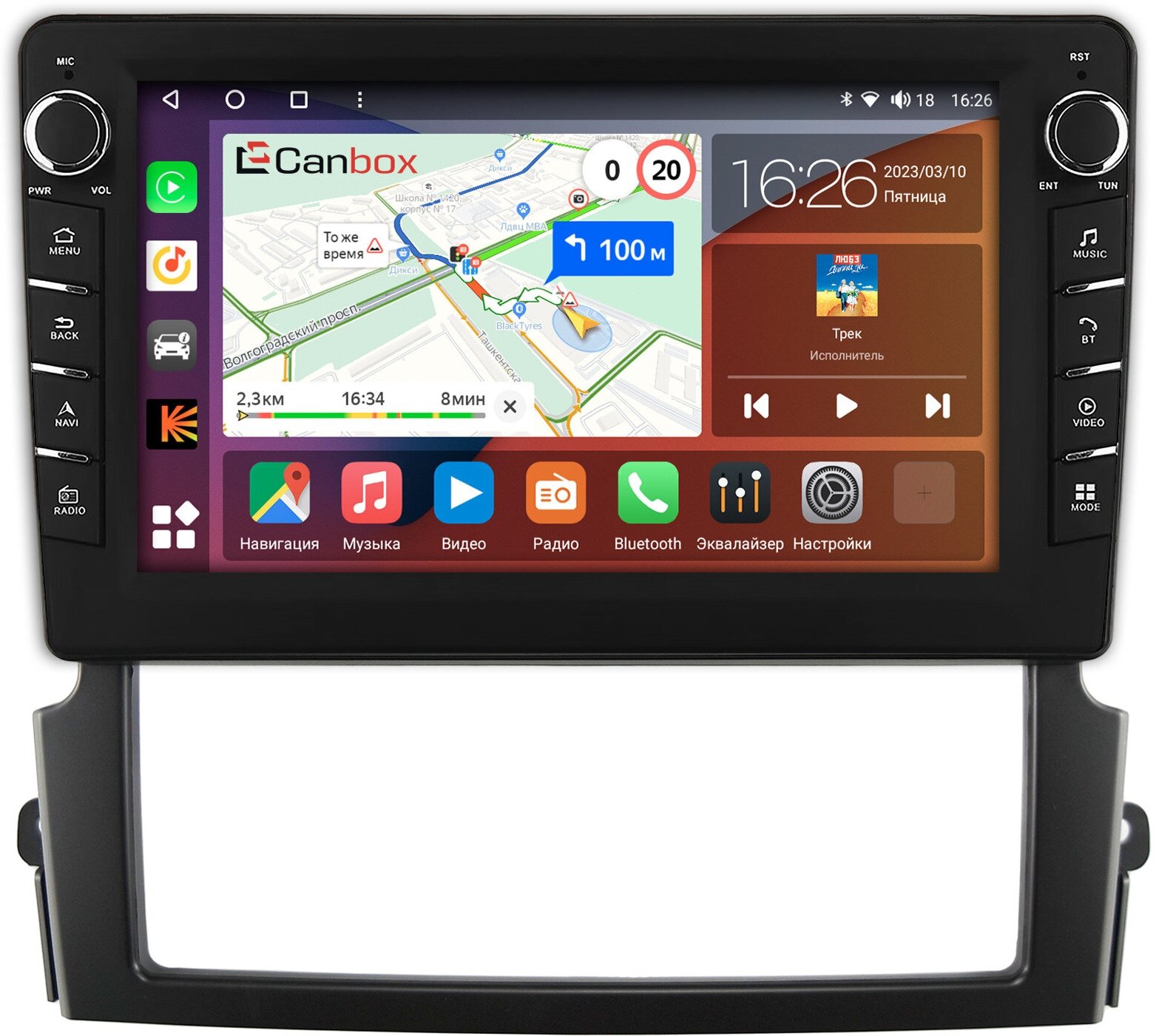 Штатная магнитола Kia Sorento 2006-2011 Canbox H-Line 7834-9337 на Android 10 (4G-SIM, 6/128, DSP, IPS) С крутилками