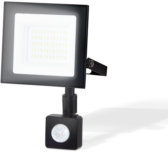 Прожектор с датчиком движения Ambrella Light Street ST8113