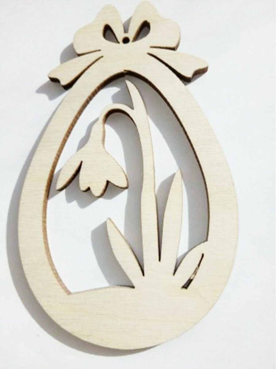 Деревянные заготовки декупаж Яйцо Пасха