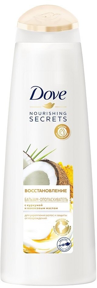 Бальзам-ополаскиватель для волос Dove Восстановление с куркумой и кокосовым маслом, 350 мл