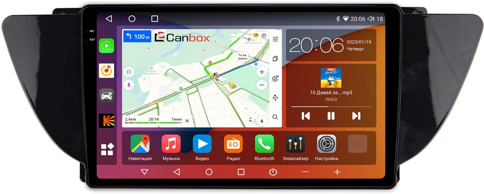 Штатная магнитола Geely Atlas, Emgrand 7, Boyue 2016-2022 (глянец) Canbox H-Line 2K 4184-9-1016 Android 10 (4G-SIM, 6/128, DSP, QLed)