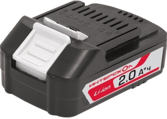 Аккумулятор Интерскол АПИ-2/18И (2Ач, 18В)