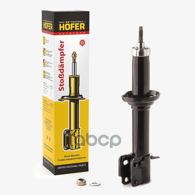 Стойка передняя для а/м ВАЗ 1111 Hofer HOFER арт. HF505101