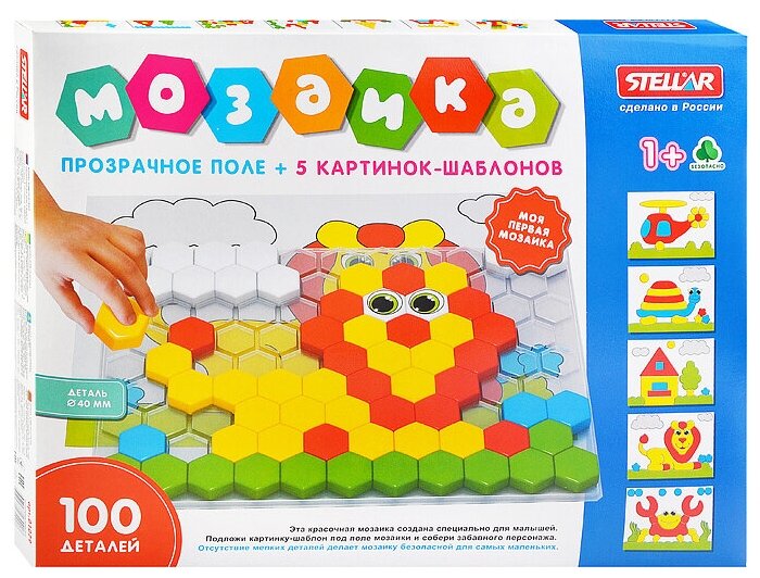 Мозаика (диаметр 40мм/100 деталей) с прозрачным полем