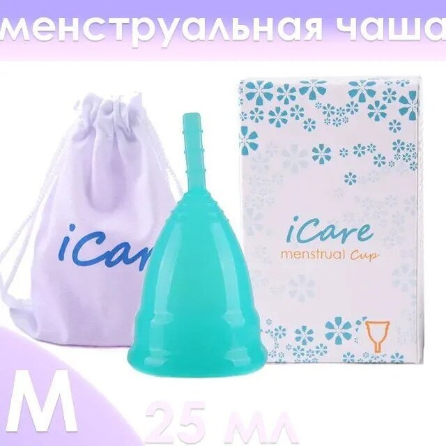 Менструальная чаша iCare
