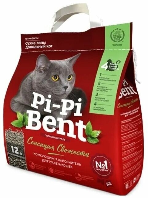 Pi-Pi-Bent: "Сенсация свежести", комкующийся, наполнитель для кошек, ламинированный пакет, 5 кг
