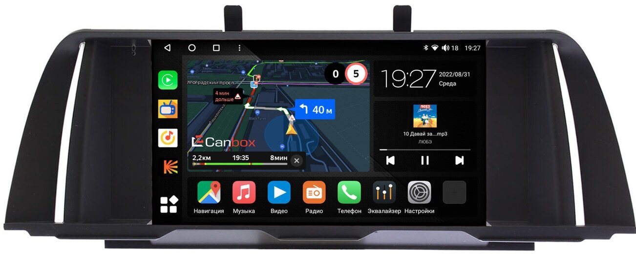 Штатная магнитола BMW 5 (F10, F11) 2009-2017 CIC Canbox M-Line 4542-9-6658 на Android 10 (4G-SIM, 4/64, DSP, QLed)