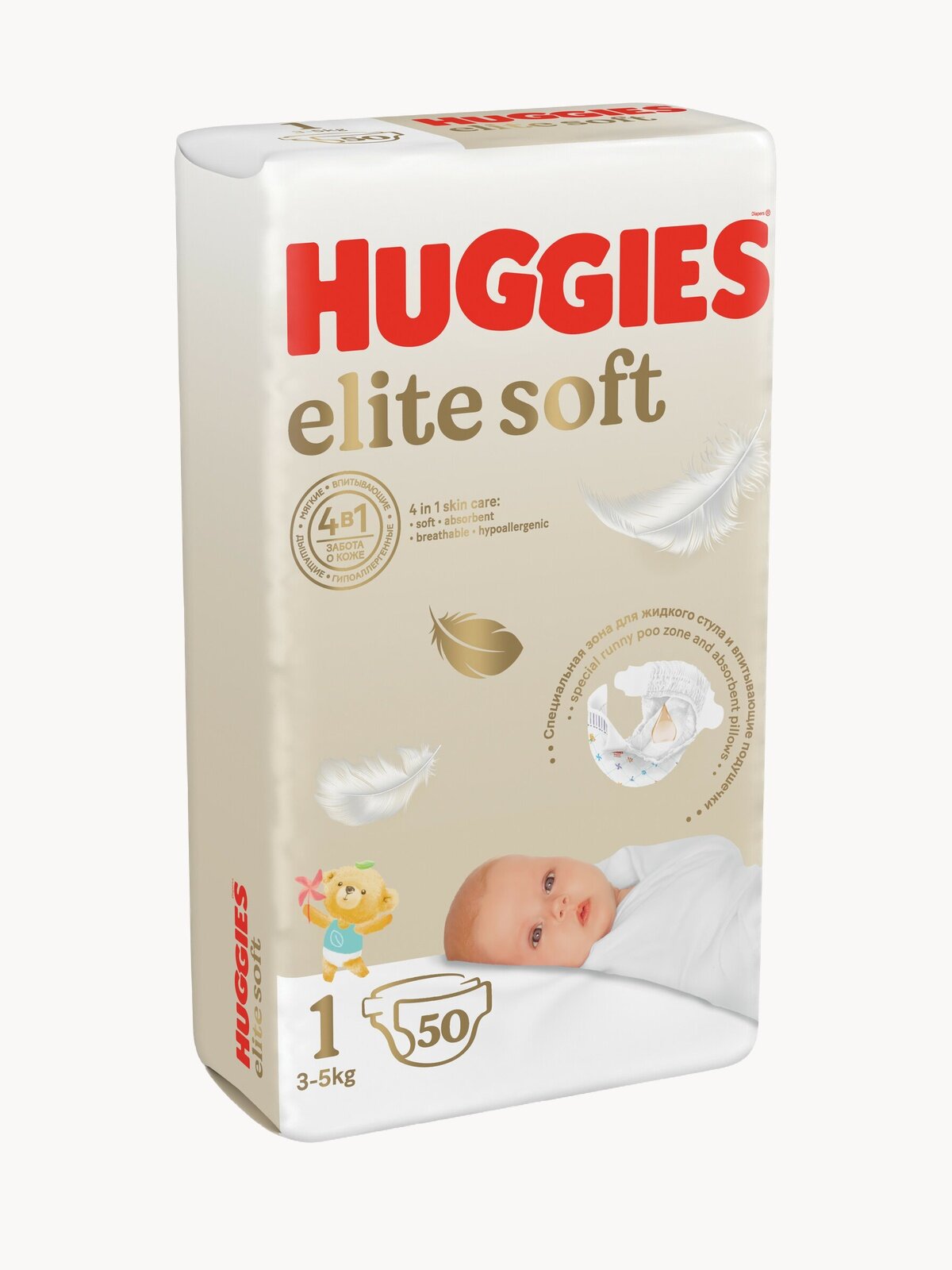Подгузники Huggies Elite Soft для новорожденных 3-5кг, 1 размер, 50шт