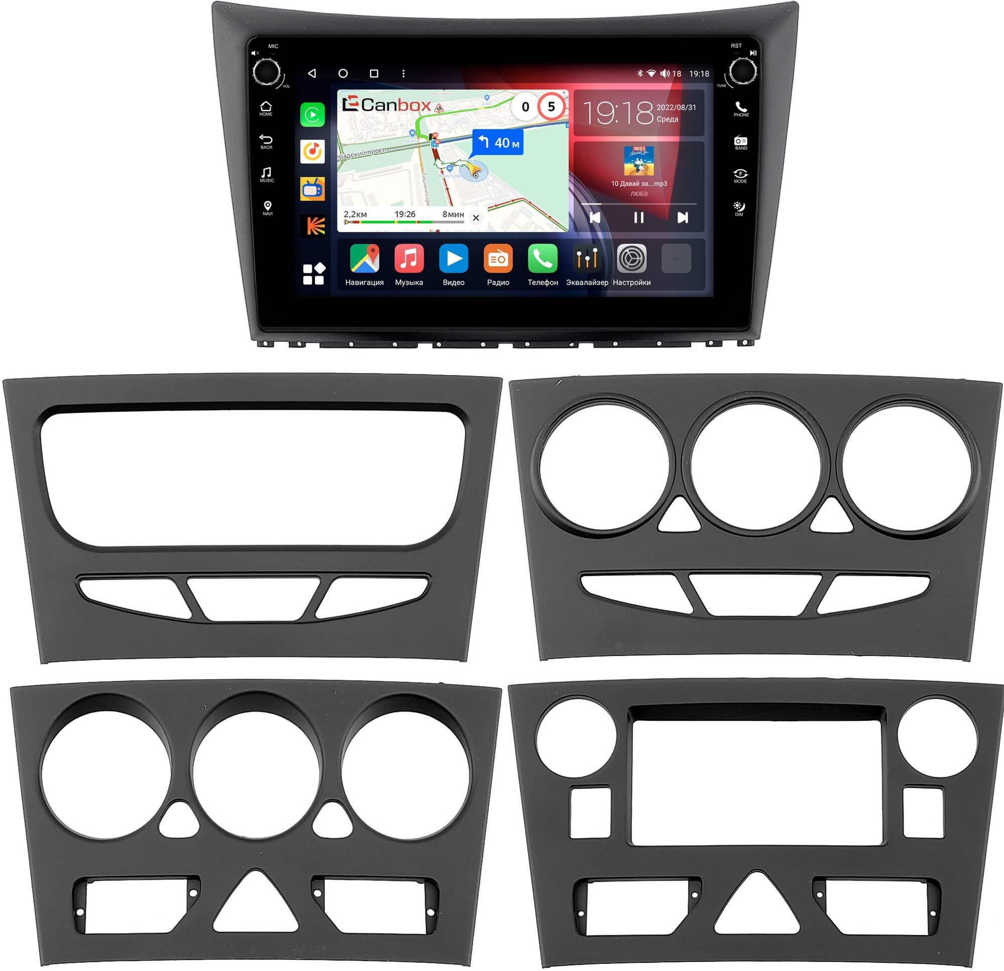 Штатная магнитола Dongfeng S30, H30 Cross 2011-2018 Canbox H-Line 7804-9-2688 Android 10 (4G-SIM, 6/128, DSP, IPS) С крутилками
