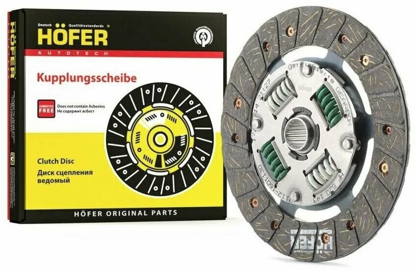 Диск сцепления ведомый для а/м ваз 2110 - 2112 HOFER HF520143