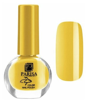 Лак для ногтей Parisa Ballet тон 75 жёлтый 6 мл