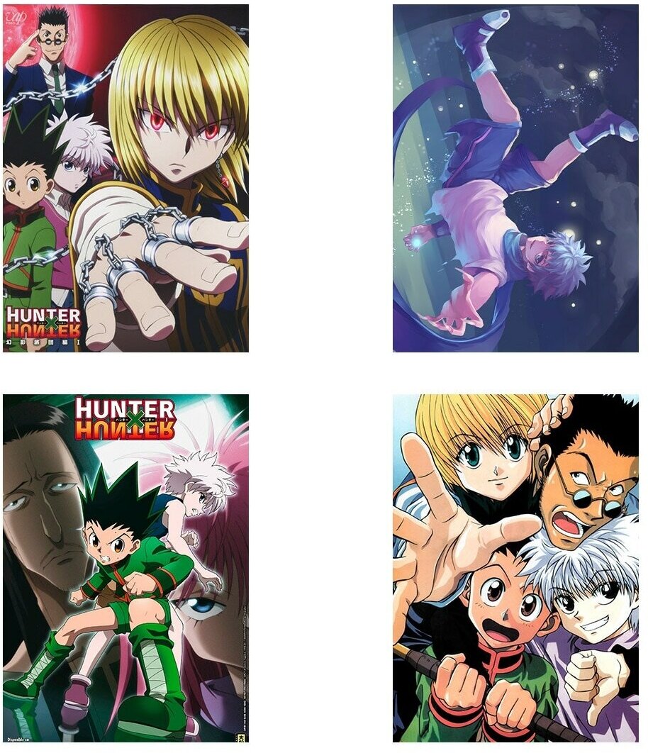 Плакат 4 шт. набор А4 аниме Hunter / Хантер / Киллуа / Гон / Хисока постер №8