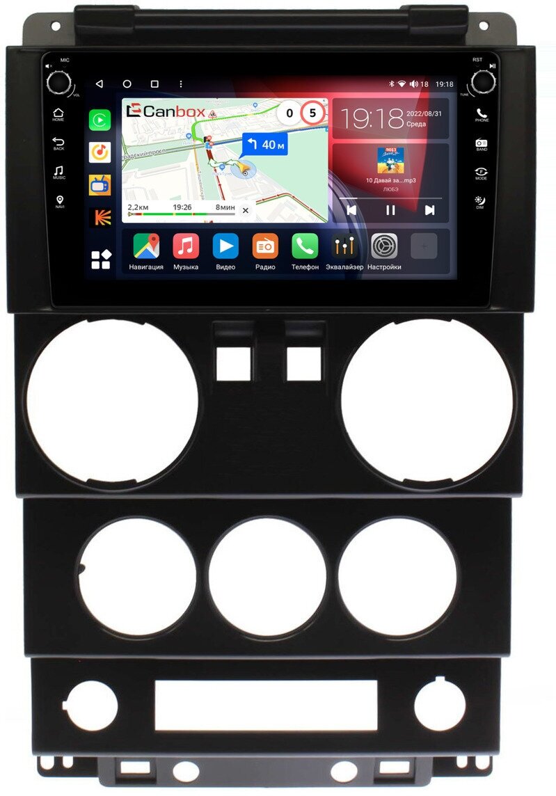 Штатная магнитола Jeep Wrangler 3 (JK) 2007-2010 (2 двери) Canbox H-Line 7803-9-0232 Android 10 (4G-SIM, 4/64, DSP, IPS) С крутилками