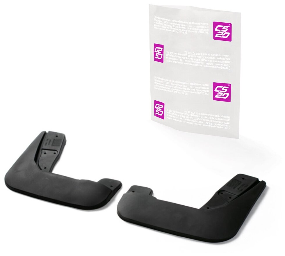 Брызговики для а/м LADA X-ray Cross передние