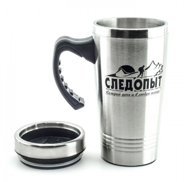 Термокружка Следопыт 500 мл автомобильная CWS-P63