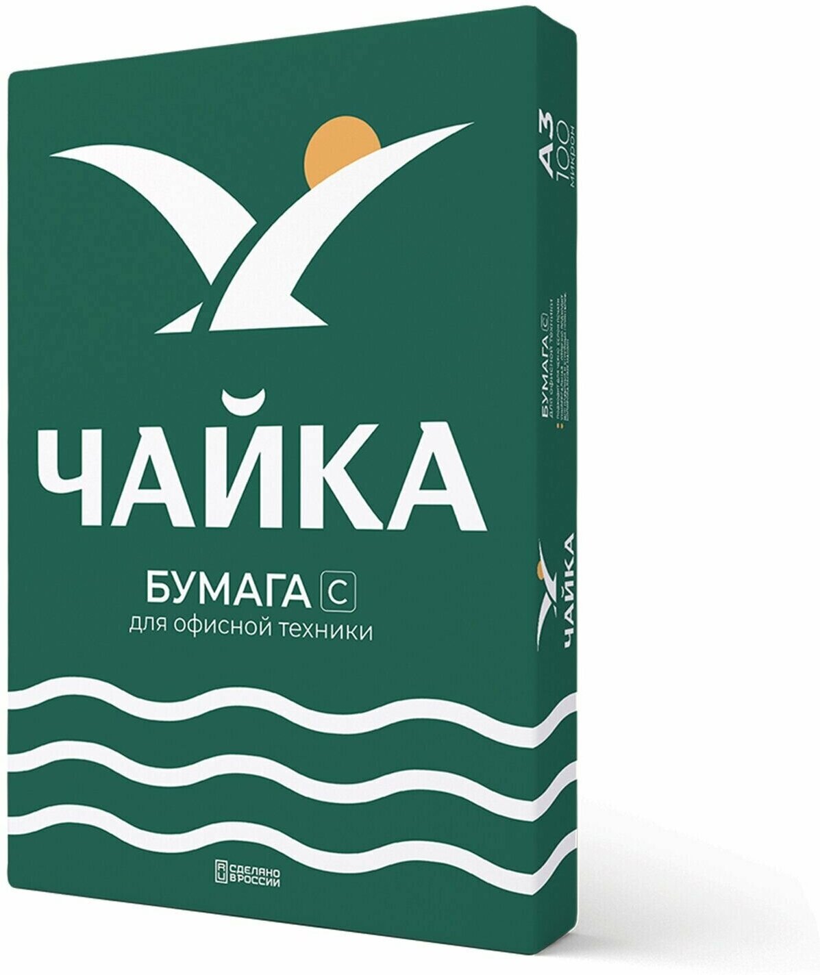 Бумага Чайка офисная, большой формат, 297х420 мм, А3, 80 г/м2, 500 листов, марка С, Россия, 143% CIE