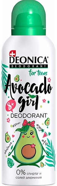 Дезодорант DEONICA FOR TEENS 125мл спрей Avocado Girl 8+