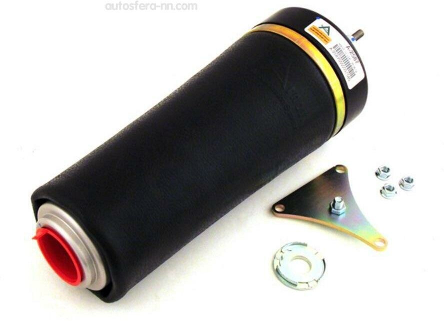 ARNOTT A2587 Пневмобаллон MB R-Class (W251) 06-13 передний A2587