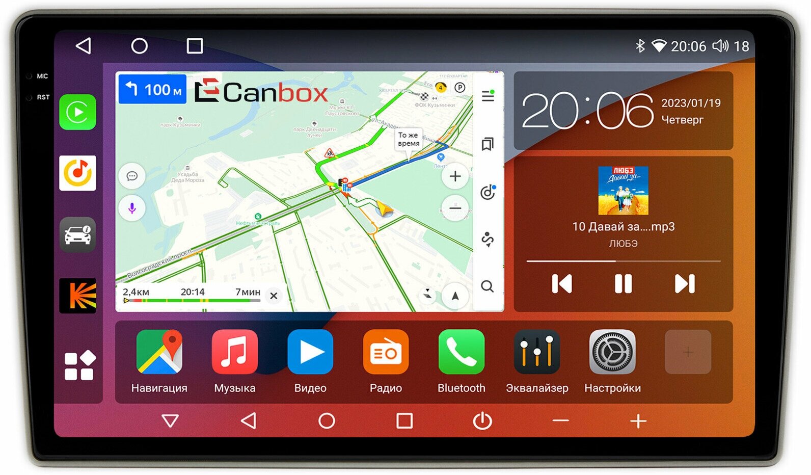 Штатная магнитола Hyundai Getz 2002-2005 Canbox H-Line 2K 4186-9-755 на Android 10 (4G-SIM, 8/256, DSP, QLed)