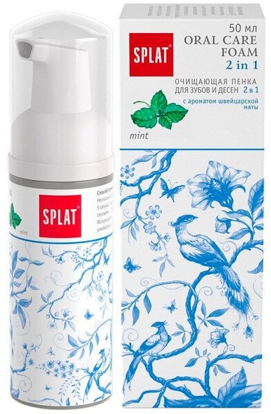 Набор из 3 штук SPLAT Oral Care Foam 50мл очищающая 2в1 с ароматом Мяты