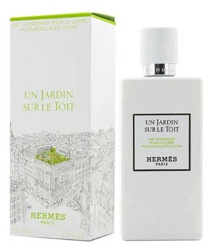 Лосьон для тела Hermes Un Jardin Sur Le Toit 200 мл