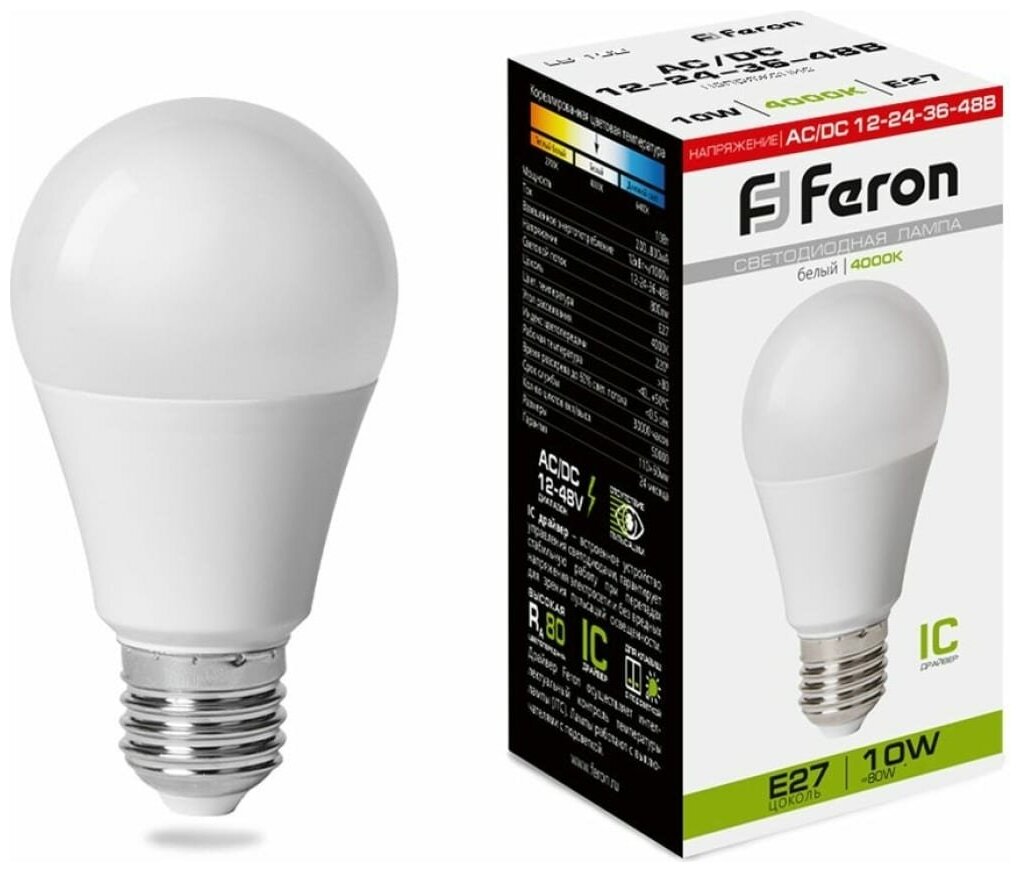 Светодиодная низковольтная лампа FERON LB-192