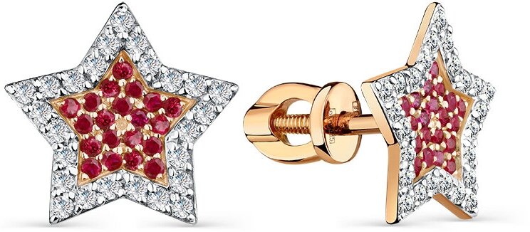 Серьги, красное золото, 585 проба, бриллиант, рубин