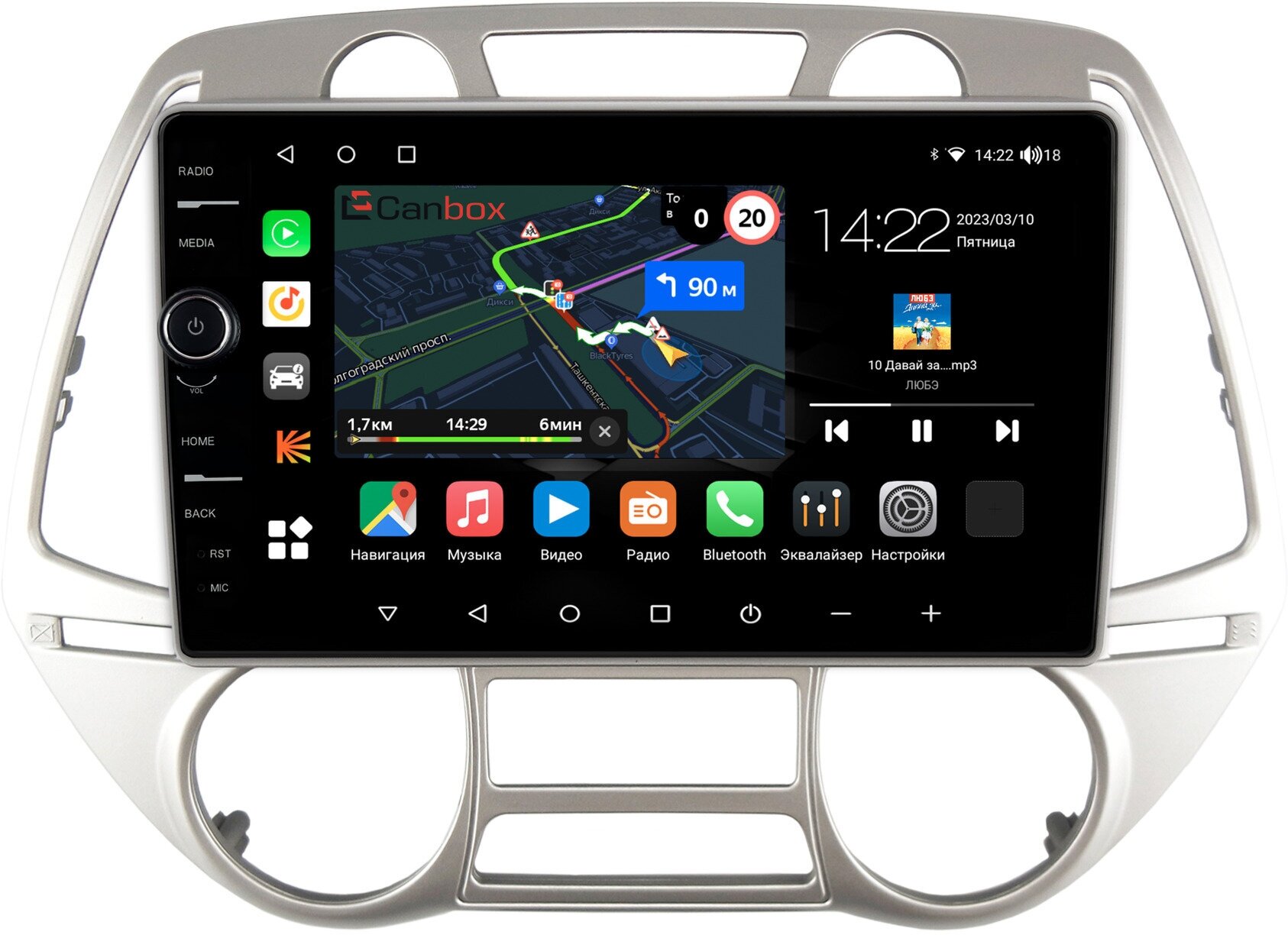 Штатная магнитола Hyundai i20 2008-2012 (с климат-контролем) Canbox M-Line 7841-9-677 Android 10 (4G-SIM, 4/64, DSP, QLed)