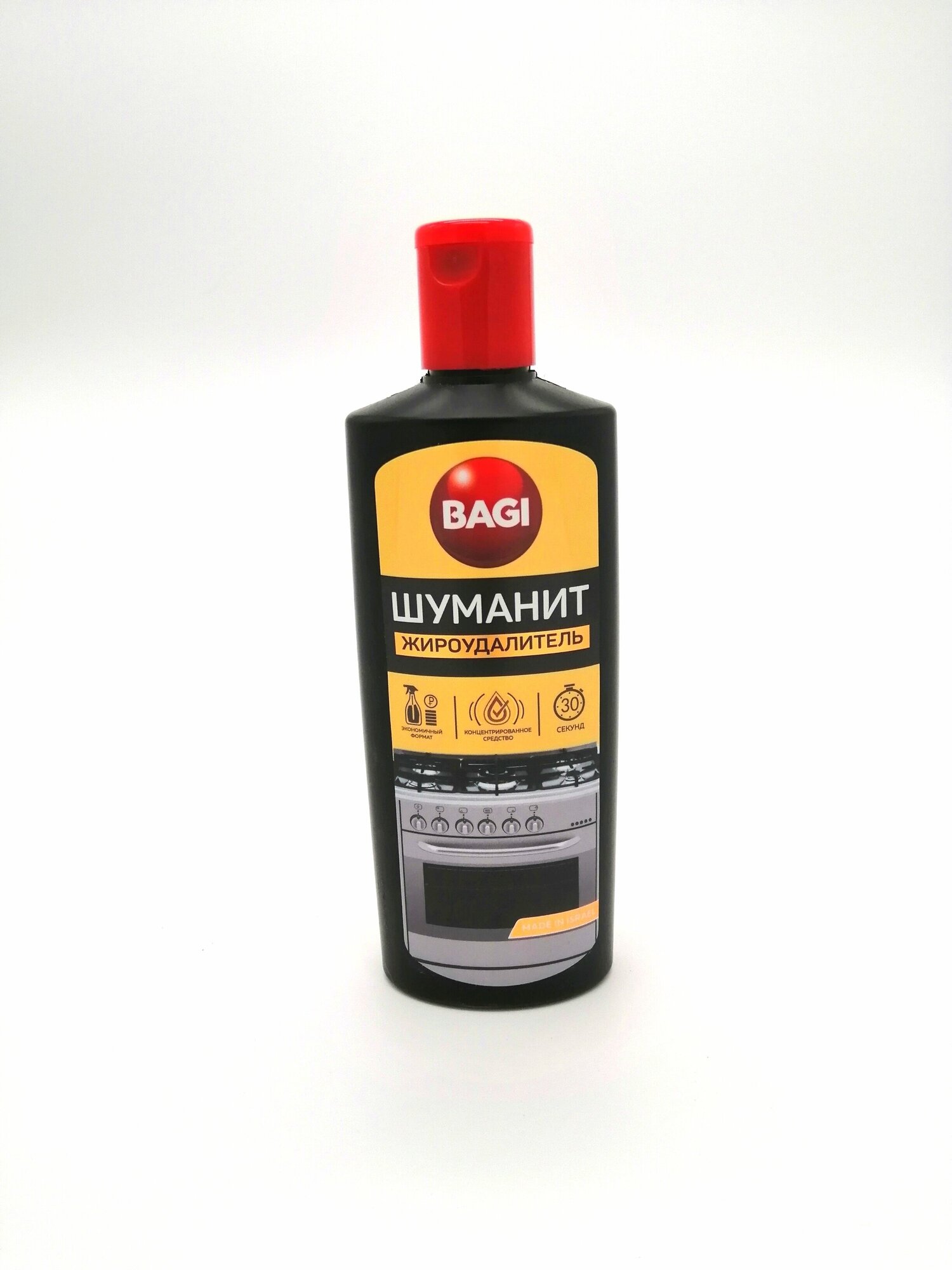  Bagi 270 270 