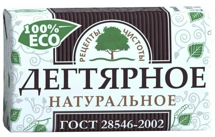 Мыло твердое дегтярное 200 г