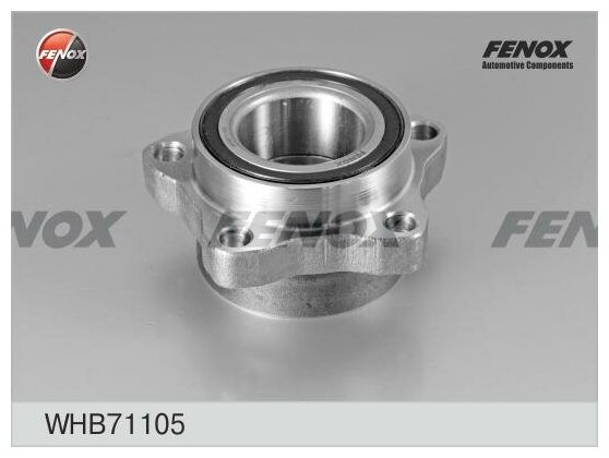 Ступица с подшипником в сборе перед прав лев Fenox WHB71105