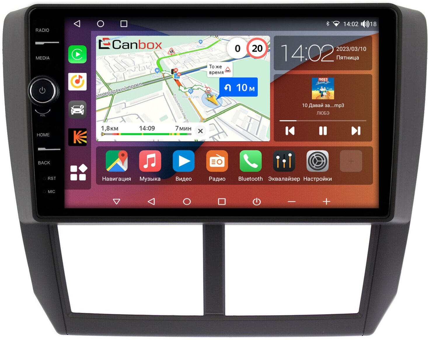 Штатная магнитола Subaru Forester 3, Impreza 3 2007-2013 Canbox H-Line 7843-9080 на Android 10 (4G-SIM, 4/64, DSP, QLed)