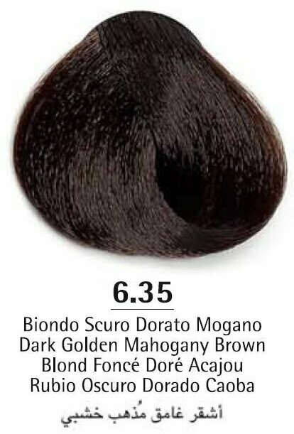 Emsibeth Cromakey Oil Краска для волос 75 ml.