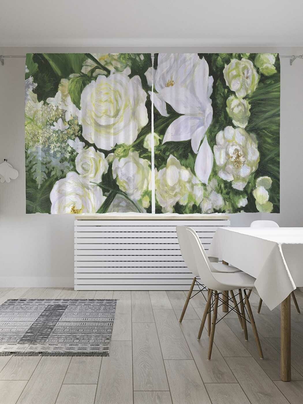 Фотошторы короткие "Белые цветы", 2 полотна шириной по 145 см, высота 180 см, JoyArty