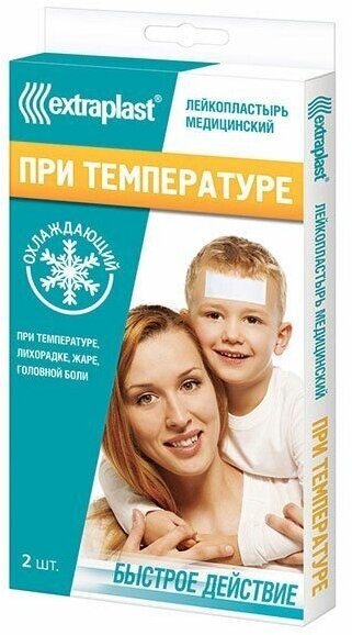 Пластырь медицинский охлаждающий при температуре Extraplast/Экстрапласт 2 шт.