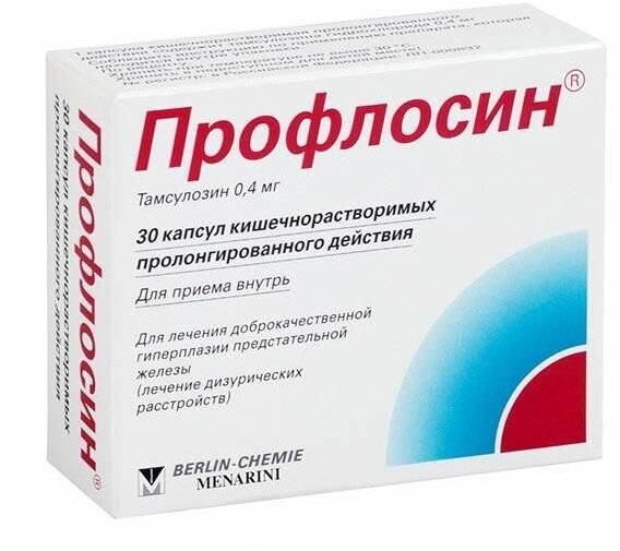 Профлосин капсулы кш/раств. с пролонг. высвобожд. 0,4мг 30шт
