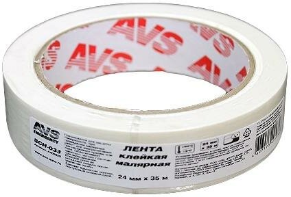 Скотч малярный AVS SCH-033 24 mm x 35 m (бежевый)