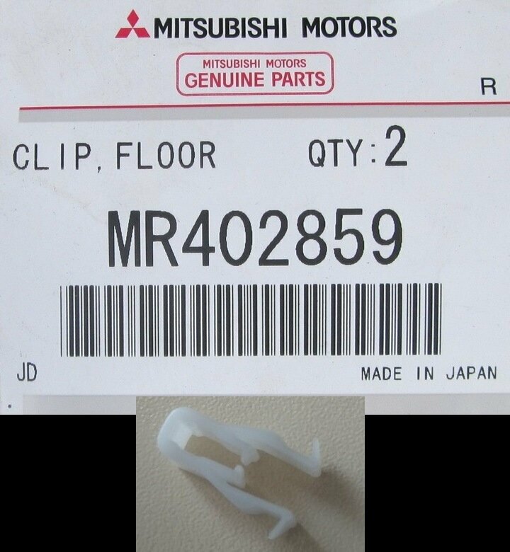 MITSUBISHI MR402859 (MR402859) клипса пластмассовая передней панели салона Mitsubishi (Мицубиси) asx, colt,