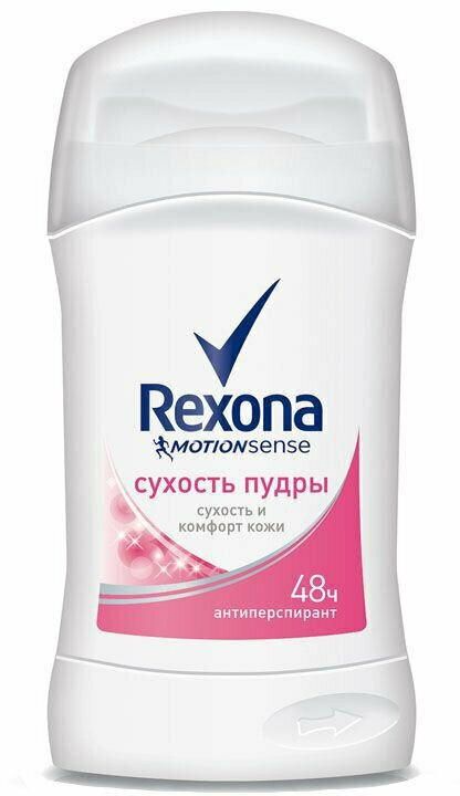 Дезодорант-стик Rexona, сухость пудры, 40 мл