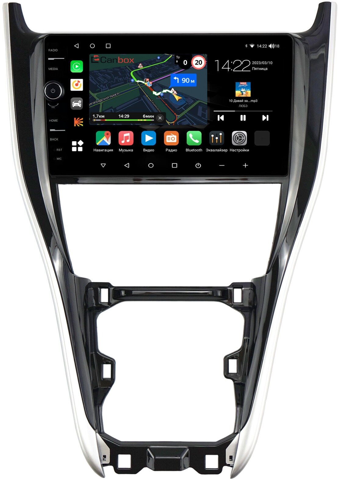 Штатная магнитола Canbox M-Line 7850-10-1227 для Toyota Harrier 3 (XU60) 2017-2020 на Android 10 (4G-SIM, 2/32, DSP, QLed)