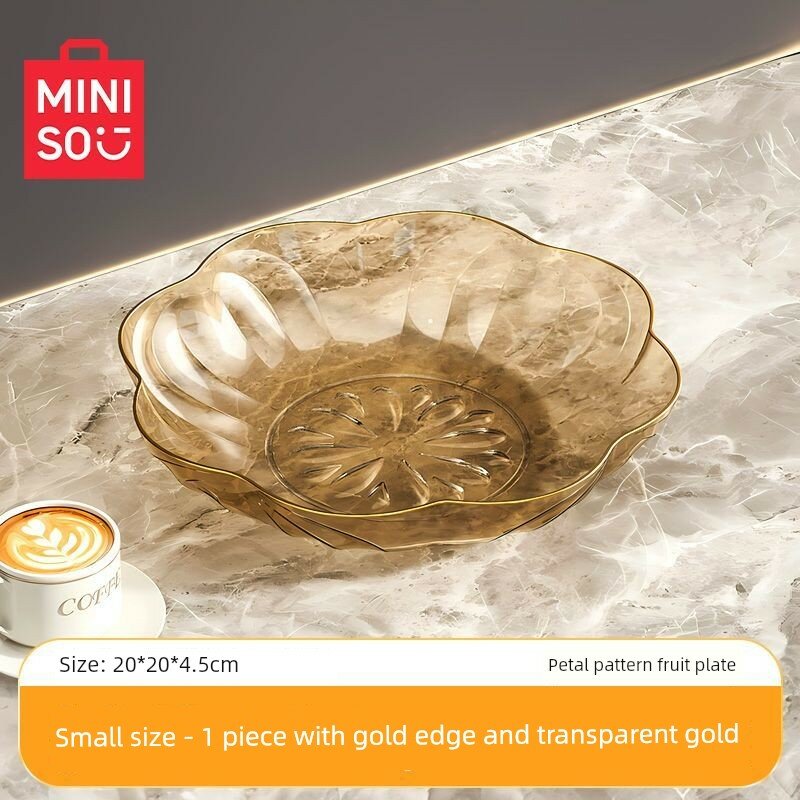 Поднос для фруктов Miniso для журнального столика в гостиной, изысканный и роскошный, высококачественный поднос для