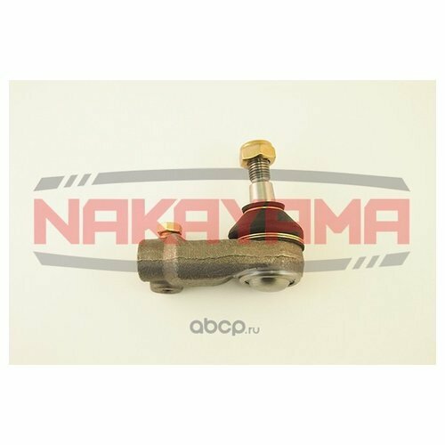 Наконечник рулевой правый Nakayama N1B01