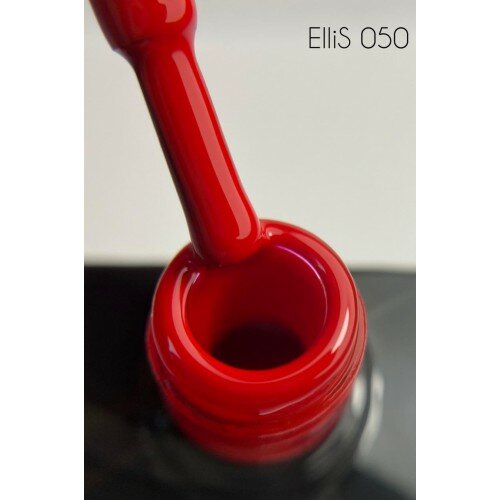 ElliS 050 10мл