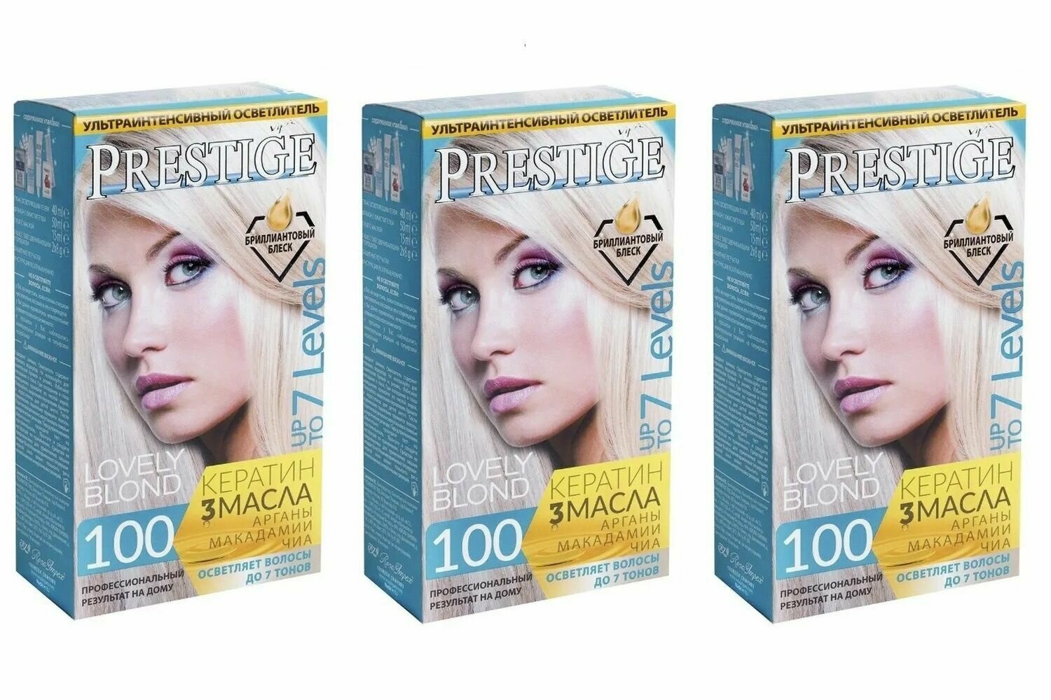VIP'S Prestige Осветлитель для волос Lovely Blond № 100, 125 мл, 3 штуки
